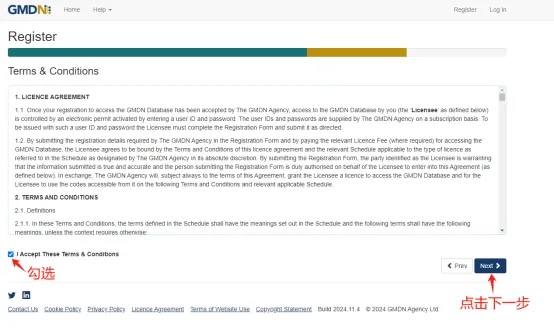 注册GMDN账号以及查询GMDN代码的步骤 - 培训新闻 - 资讯中心 - 上海凌甫科技有限公司